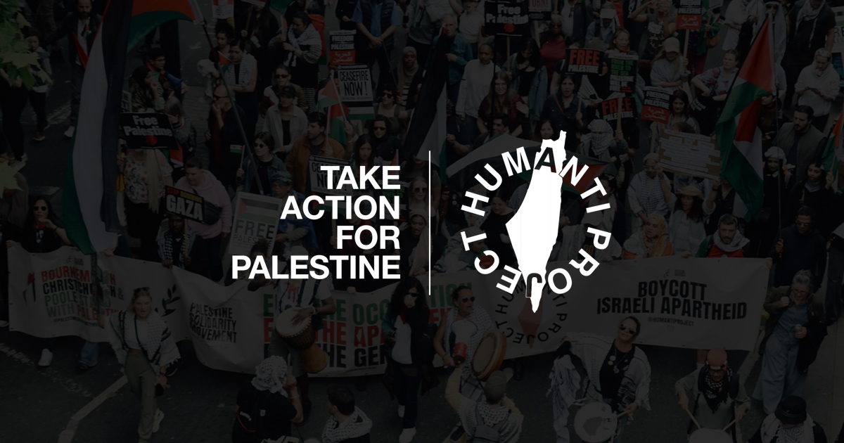 Humanti Project - Collective Action, Collective Liberation
